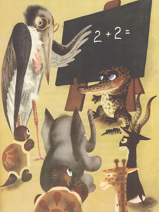 Croaky the Crocodile книга — купить с доставкой по выгодным ценам в ...